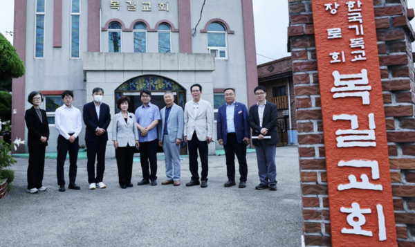 1950년 전남 무안군 복길마을에서 벌어진 피비린내 사건!