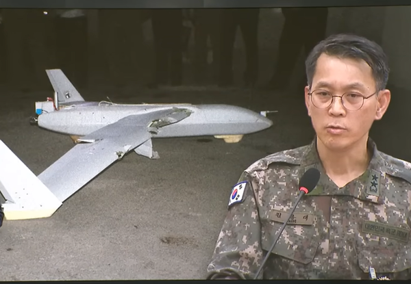 In South Korea, a Commander Who Threatened North Korea Is Now Under ...