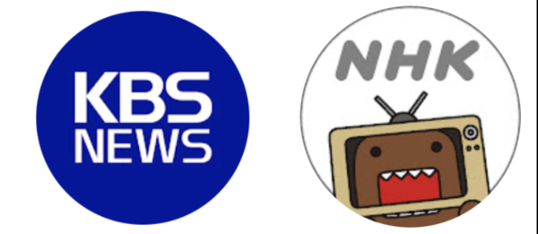 일본 NHK와 한국 KBS가 보여주는 공영방송의 두 얼굴
