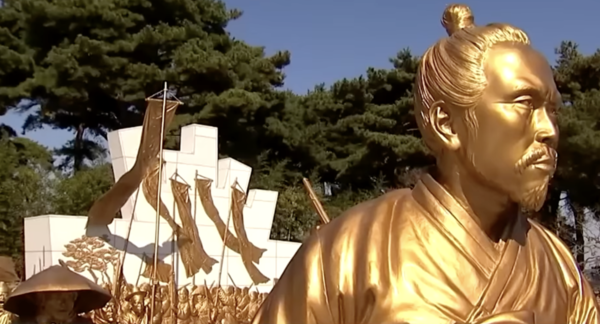 Jeollabuk-do to Pay 50,000 KRW Monthly to Descendants of the Donghak ...