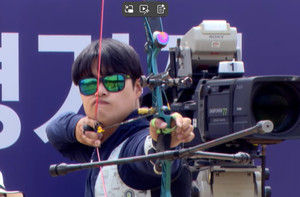 Who Is the Archer President Lee Ordered to Be “Swiftly Disciplined”?